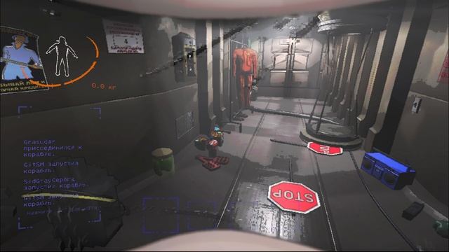 007. Lethal Company [20231209]