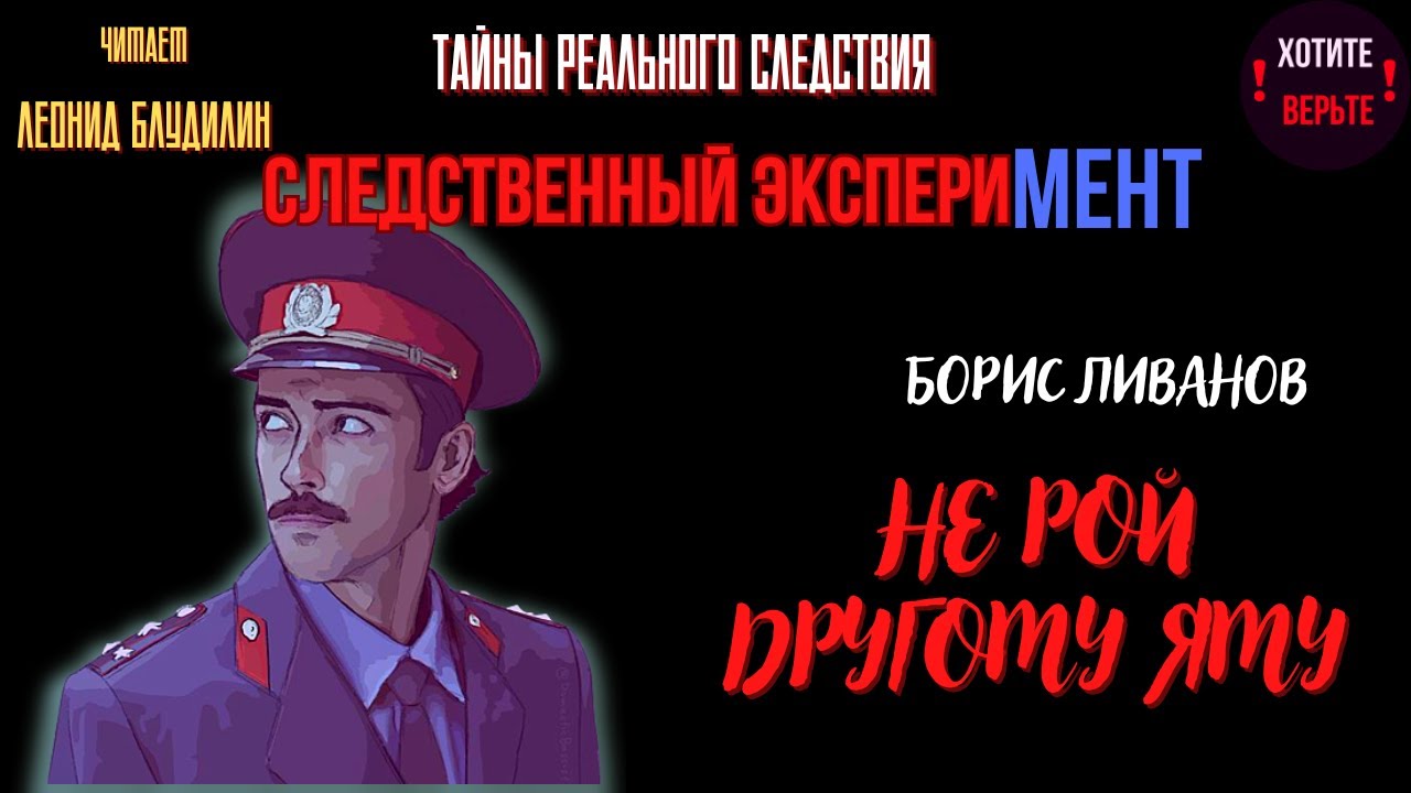 Т1