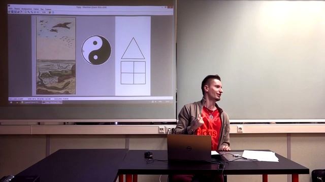 Таро Эттейллы, лекция №9_ 7-й аркан ‒ Птицы и рыбы