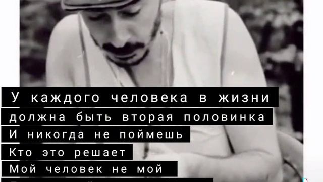 Серго и Каха