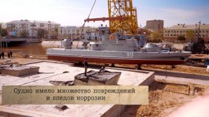 ПАМЯТНИК БРОНЕКАТЕРУ
