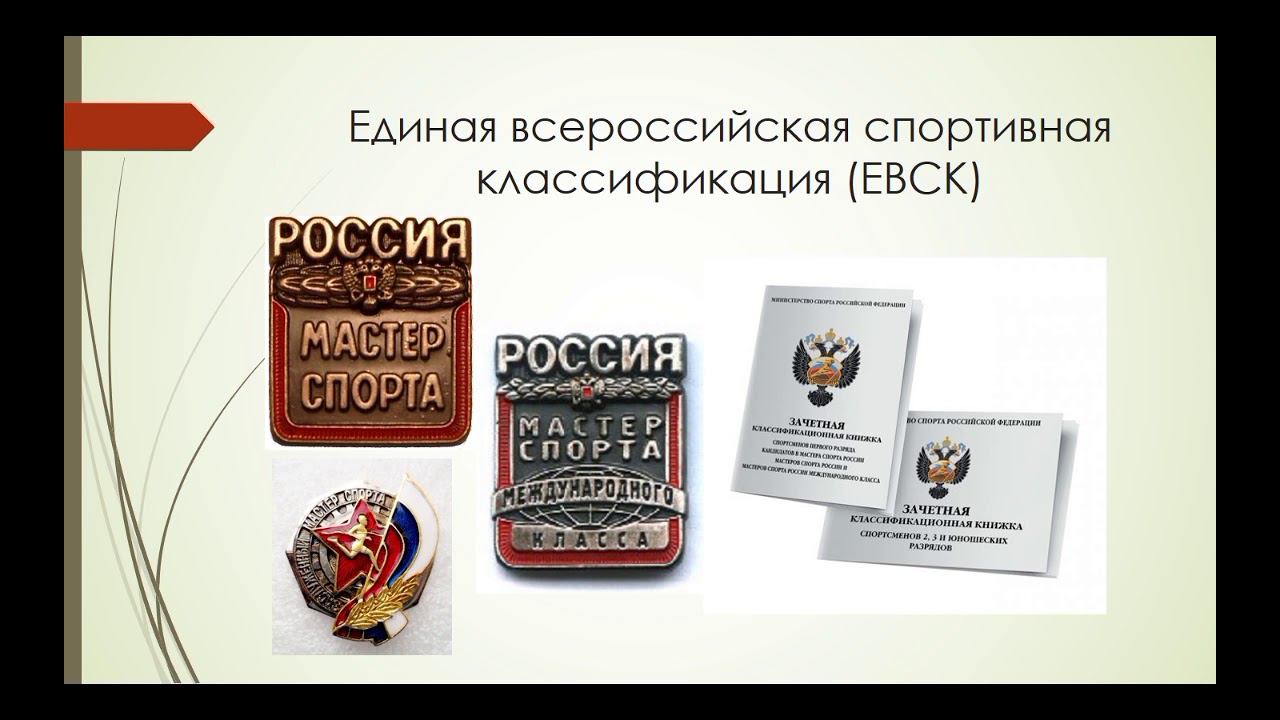 Лекция 3 (для 3 курса)