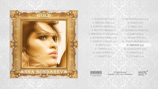 Неоклассическая Музыка • Звездная пыль • Золото