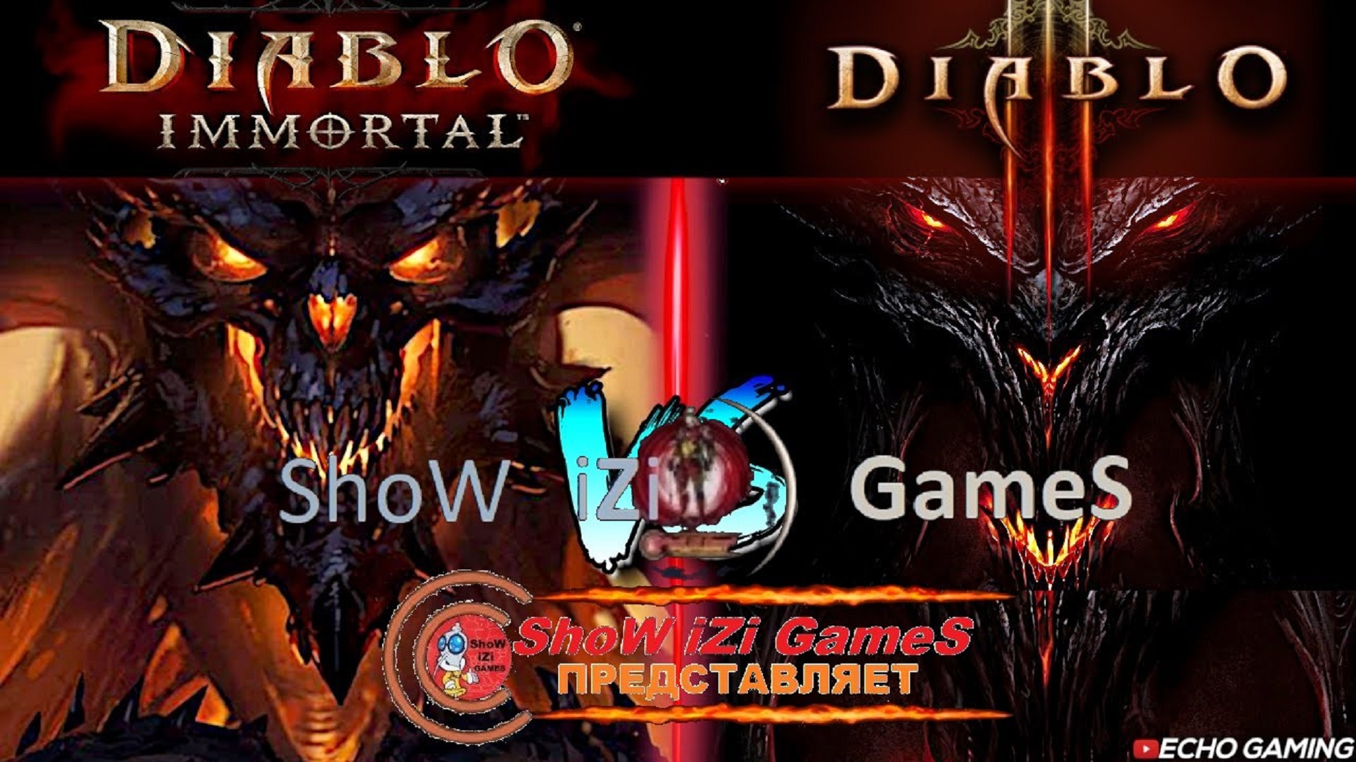 Diablo immortal - НАЧАЛО ( PC ) #1.mp4
