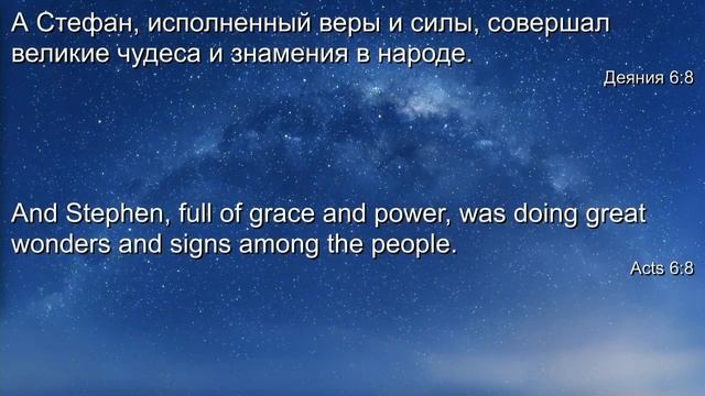8. Дар Духа_ чудотворения. – Проповедь Виталия Олийника 2 июня 2018 г.mp4