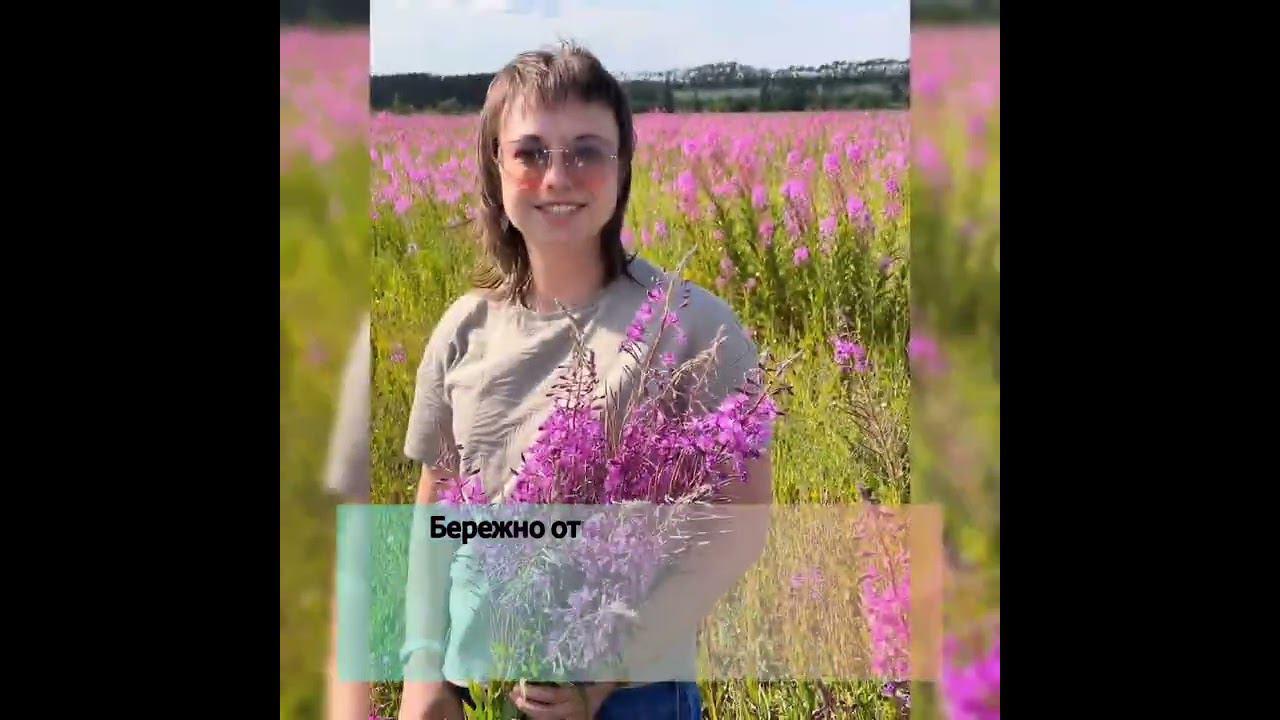 "Не хотите болеть-пейте ..." этот напиток регулярно