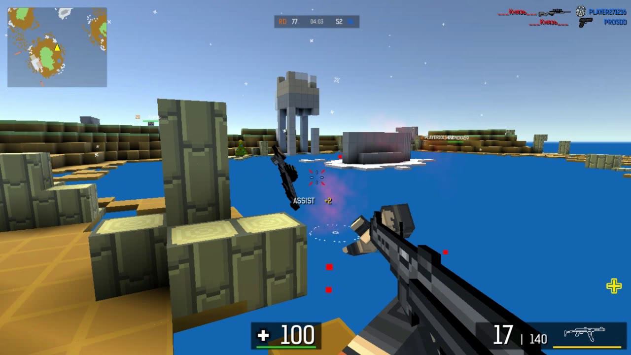 PPS fragmovie