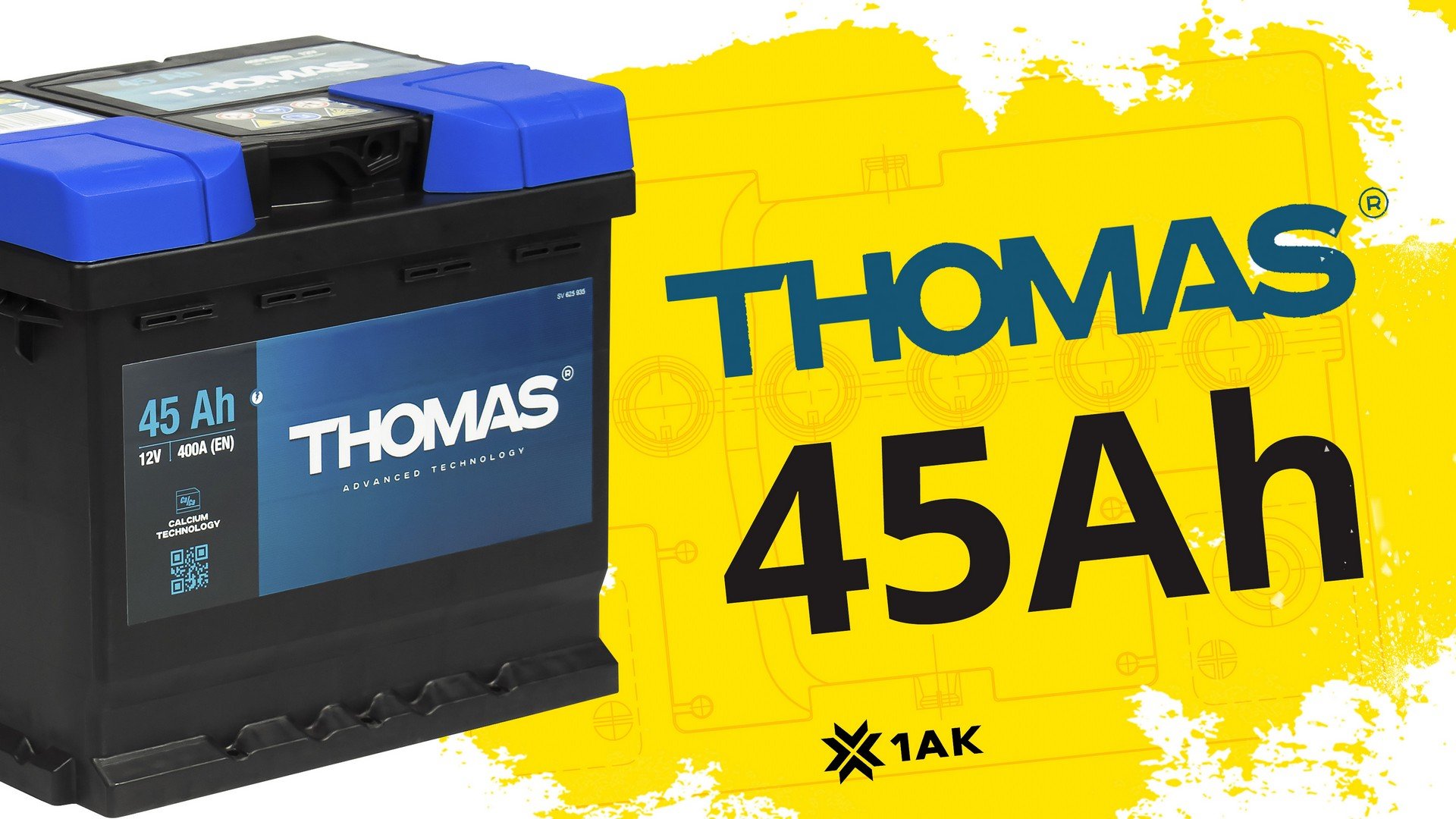 THOMAS (45 A/h), 400A R+: технические характеристики аккумулятора