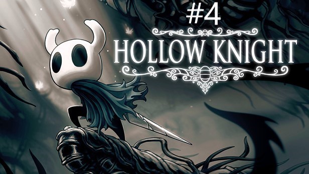 ГВОЗДЬ ГРЁЗ| Hollow Knight| Прохождение #4