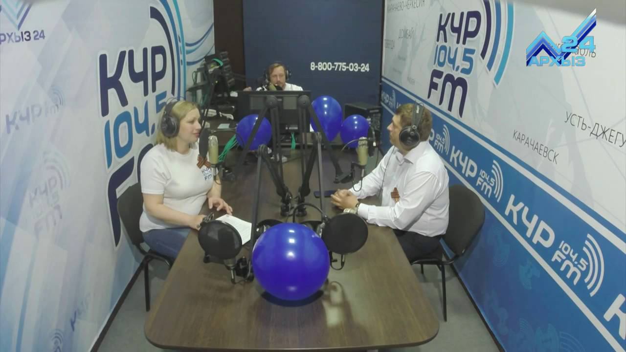 Студия FM: в эфире главный инженер филиала РТРС в Карачаево-Черкесии Геннадий Мосиенко