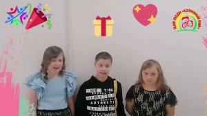 Видеооткрытка финалистов "Сотворчество талантов -2021"