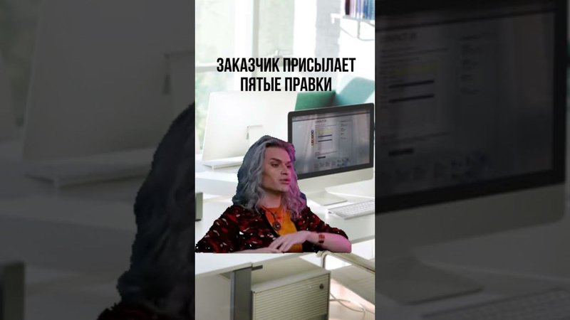 Используй SplitTest и у заказчика не будет и аргумента в пользу нового раунда правок #дизайн