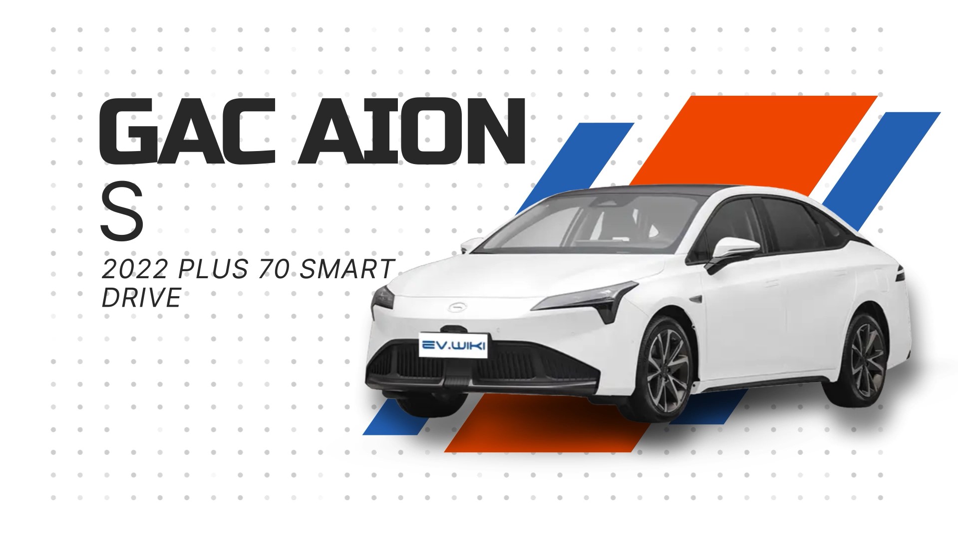 GAC AION S 2022 plus 70 smart drive