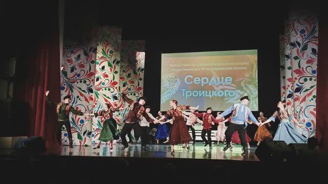 Кадрильные проходочки / Ритмы века