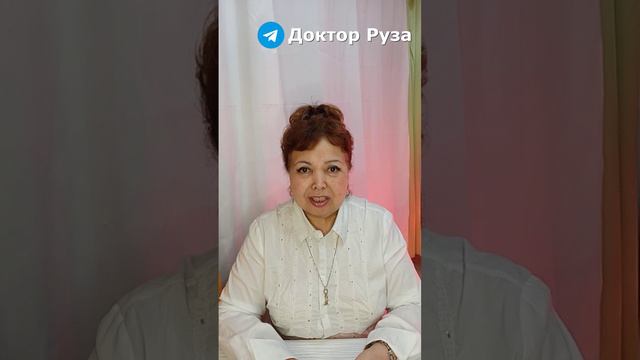 Хотите жить без болезней, тогда смотрите