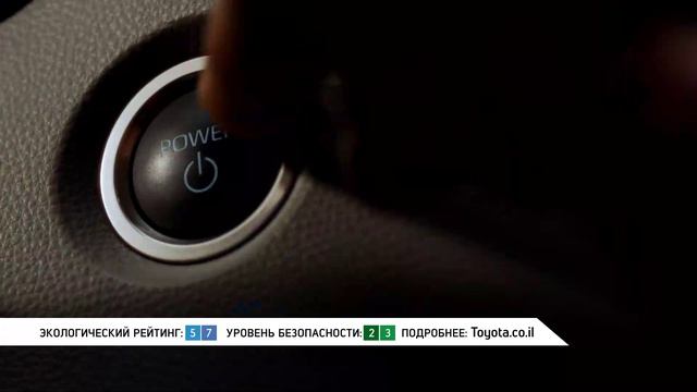 Озвучка ролика TOYOTA