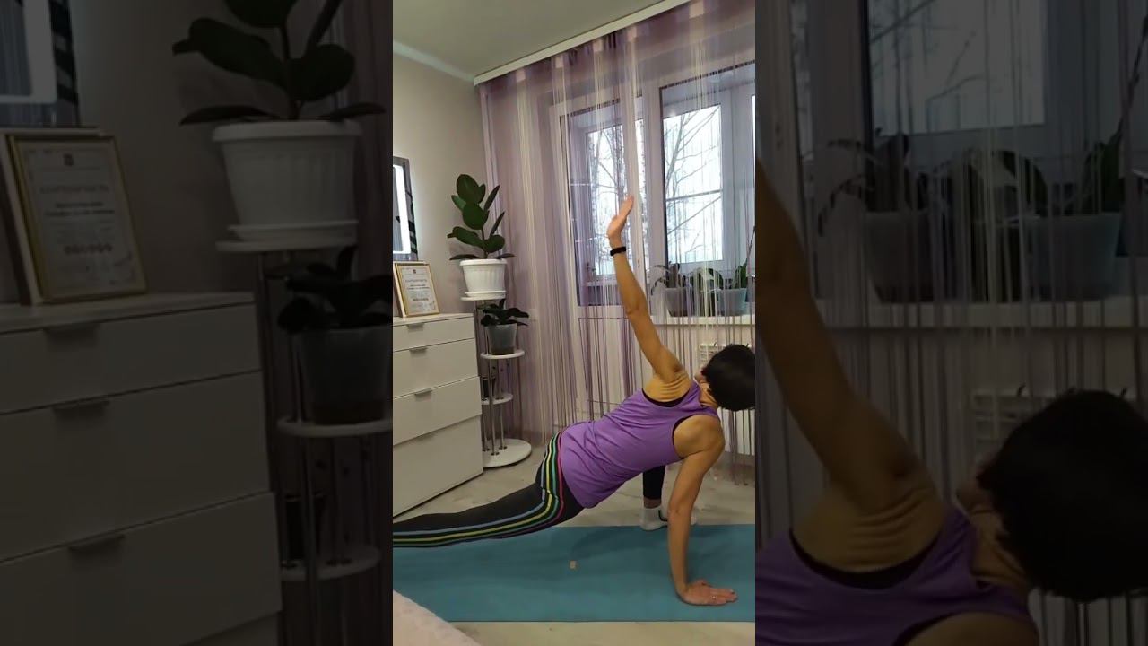 Тренировка на всё тело. 5 день