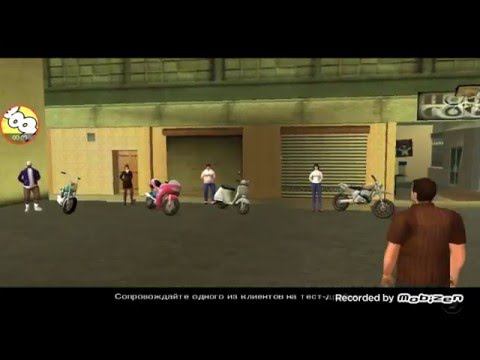 GTA LCS - Мото Тест Драйв