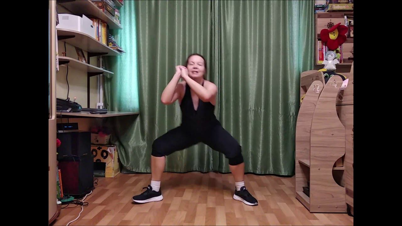 Аэробика занятие 4