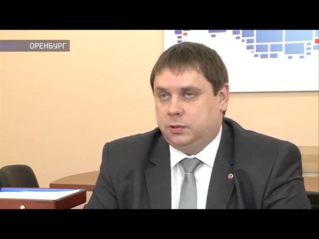 Жители Оренбуржья увидят местные новости в «цифре»