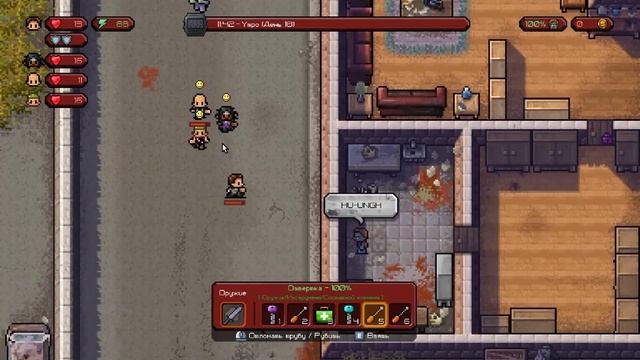 The Escapists: The Walking Dead - "Вудбери - 18 день"(выпуск#20)