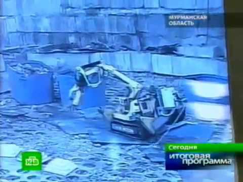 Робототехника Brokk на объекте СевРАО, Губа Андреева. Работа в радиационно-опасной среде