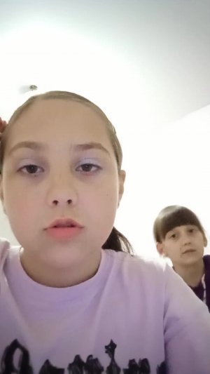 с лп