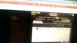Видео c веб-камеры от  2 июня 2015 г., 20:08 (UTC)
