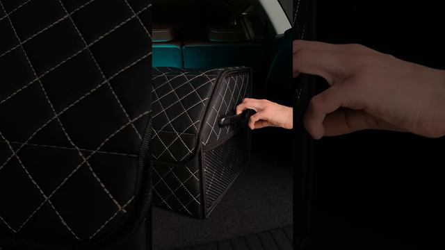Автомобильный бокс органайзер