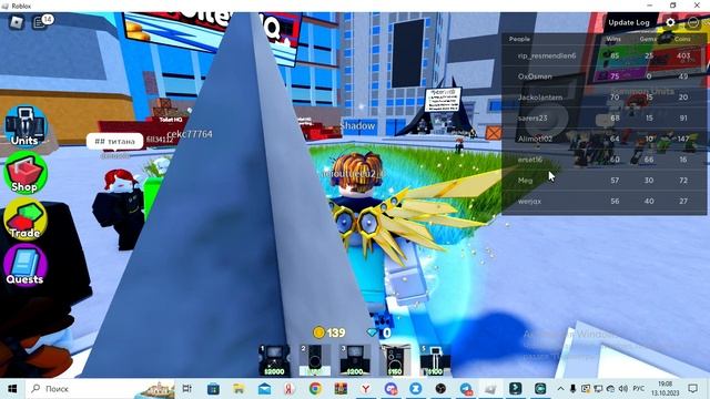 Играем в Toilet Tower defense
