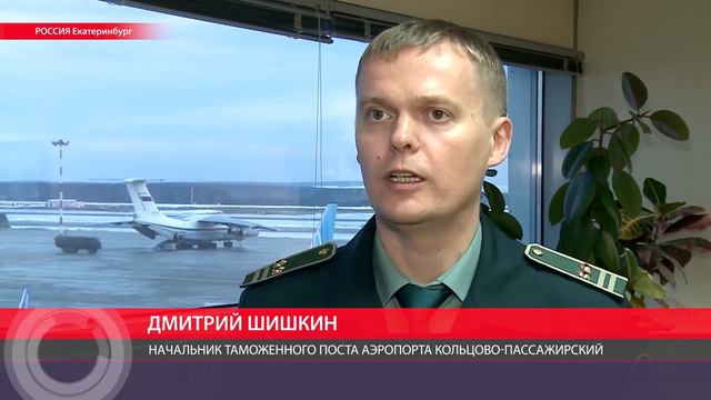 Cлужба профайлеров