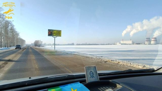 Зимняя дорога. К сыну. К сыну! К Сыну!!!