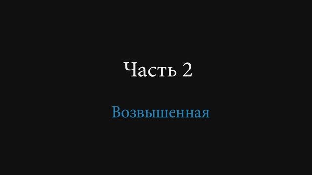 Кучугуры 2021, часть 2