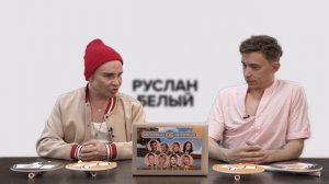 Интервью об интервью. Выпуск 8.