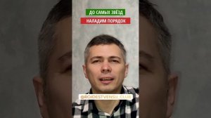 Первоклашка - стихотворение для конкурса.mp4