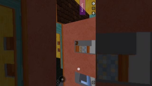 Angry neigbor robloks