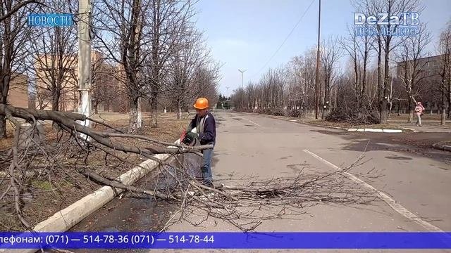 ИТОГИ 05 09 04 2021
