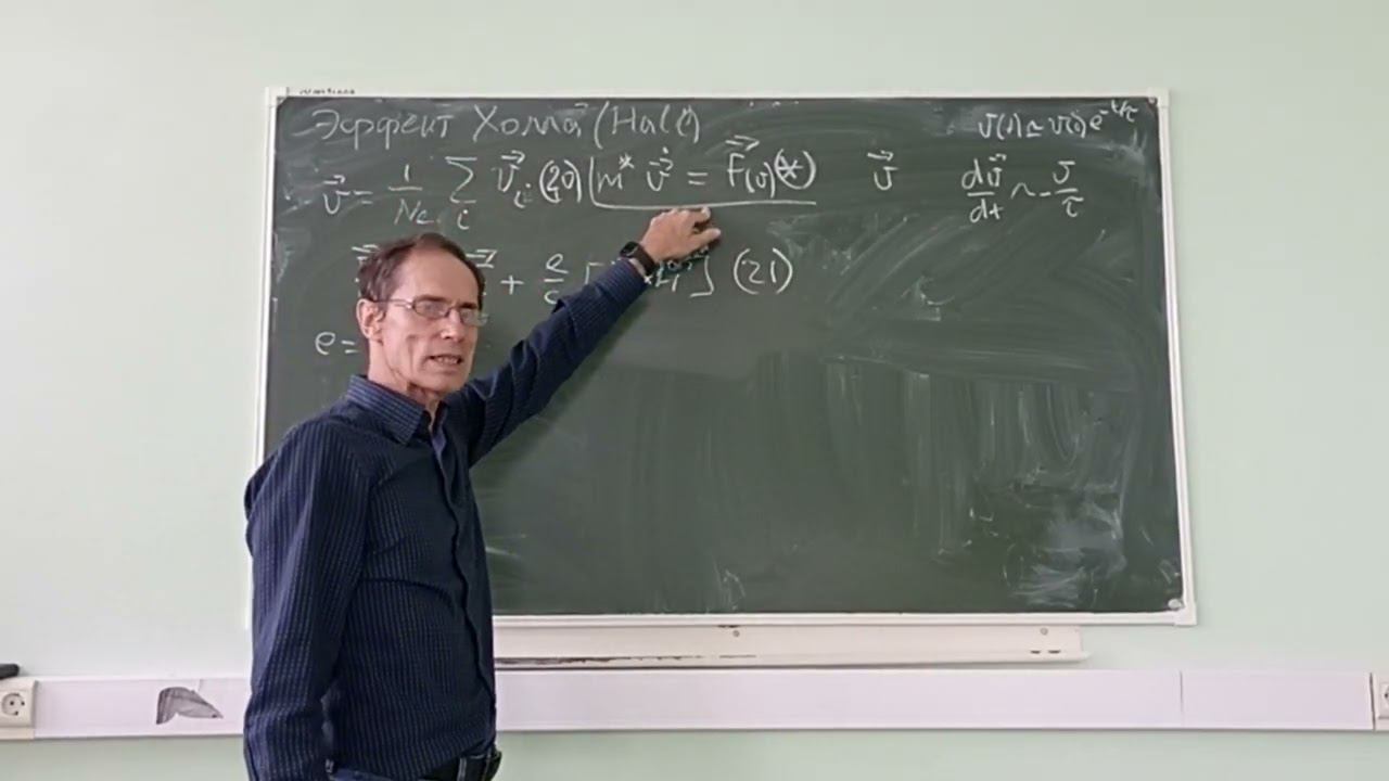 КТТТ22 12