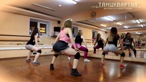 Booty Dance/Тверк в Танцквартале