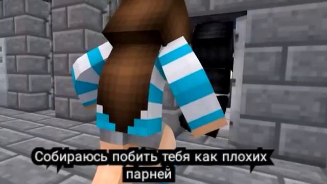 "Psycho girl 6" на русском (Minecraft animation)