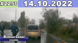 ДТП. Подборка на видеорегистратор за 14.10.2022 Октябрь 2022