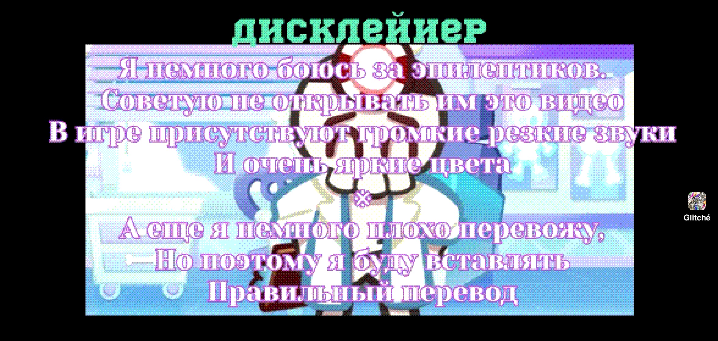 『 Прохождение The Battle Cats』#1   КОШКОВОРОТ КОТОВ
