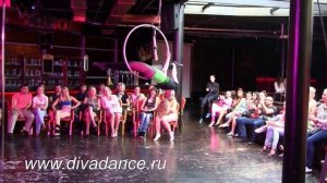 Другая реальность - воздушное кольцо от студии Divadance