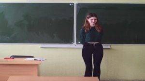 Онлайн урок "Матрицы"