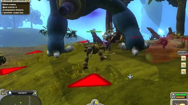 SPORE™ Космические приключения этап существо часть 4