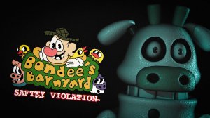 Первая ночь внутри аниматроника игра Bondee's Barnyard: Safety Violation