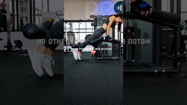 Не откладывай себя на потом.