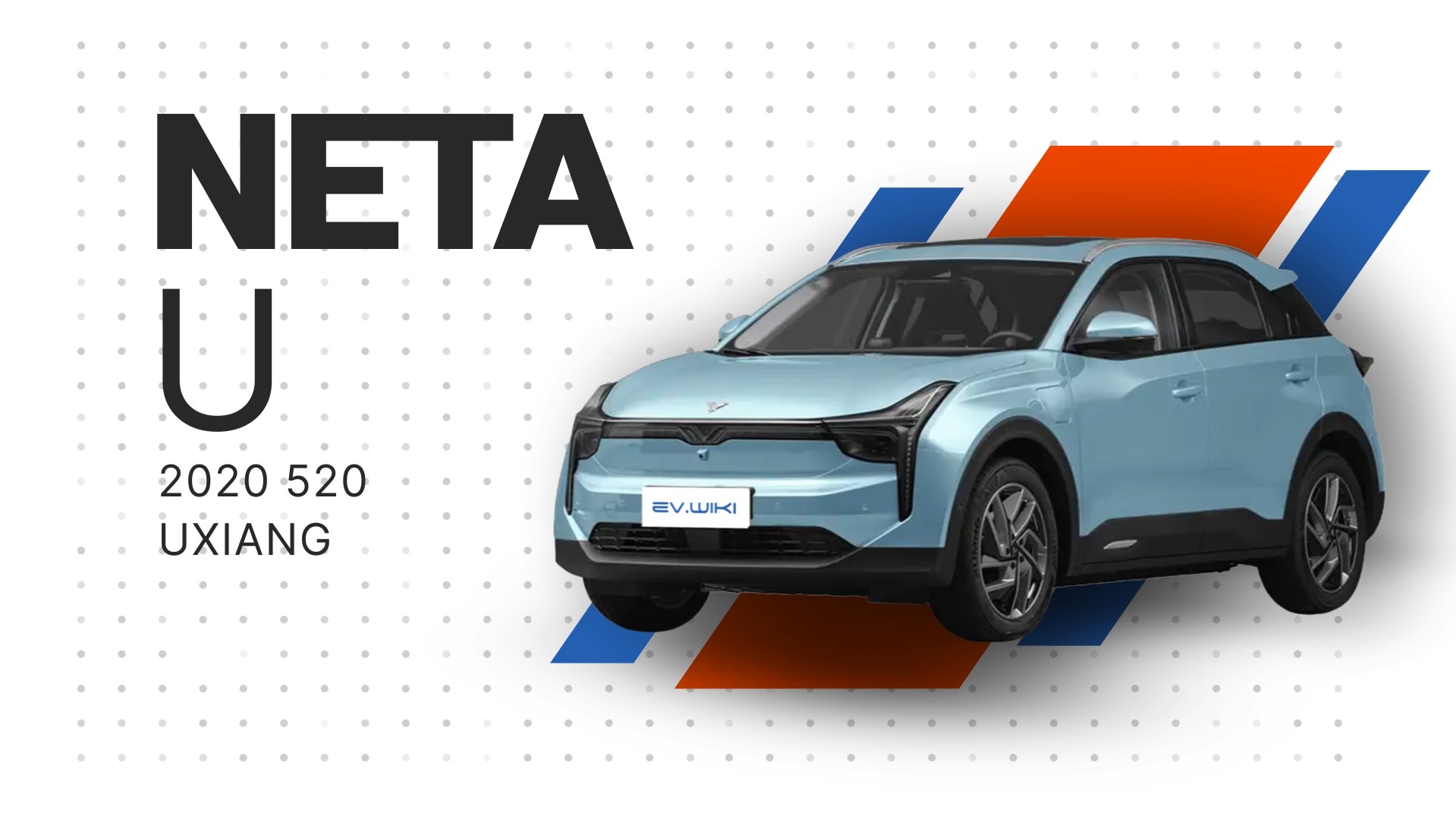 NETA U 2020 520 uxiang