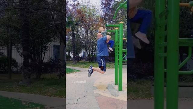 Реально?