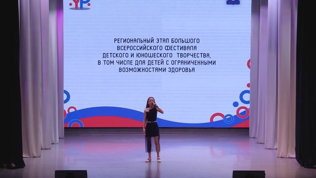 7. «Музыка»